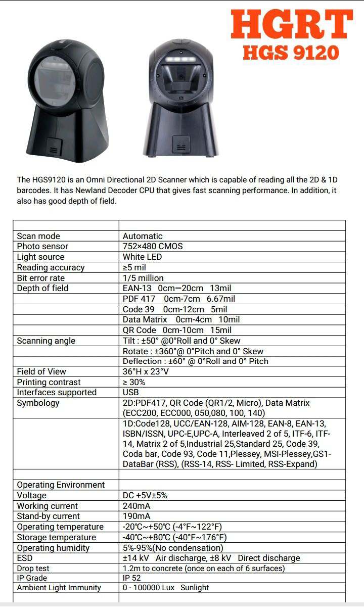 HGRT HGS 9120 Barcode Scanner – Basawa Technologies Limited